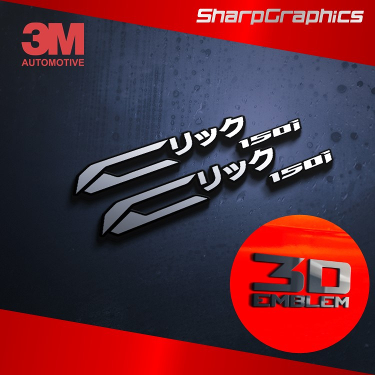 Honda Click 150 125 3D Fairings Windscreen Emblem Japan Motorcycle ...