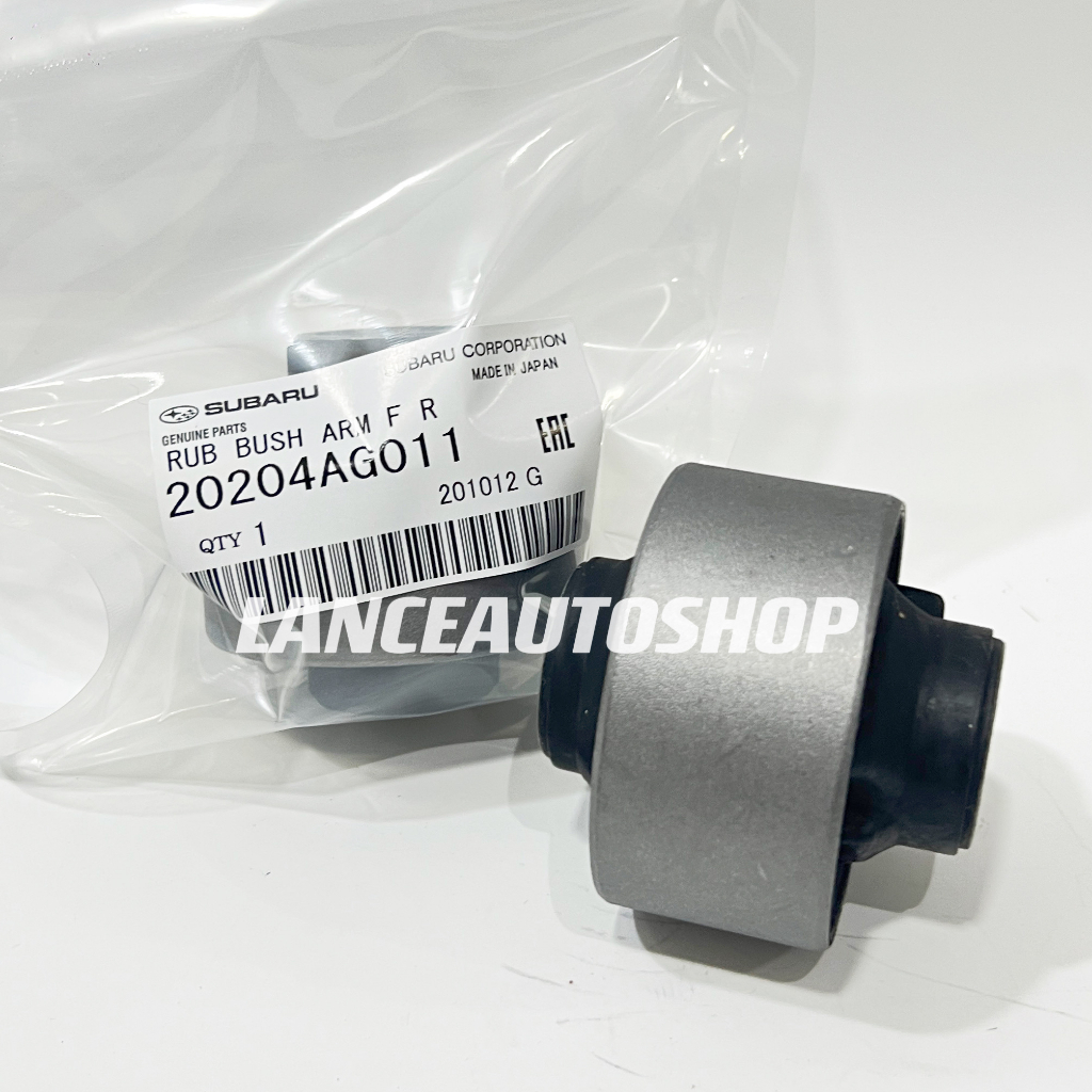 Subaru Forester Suspension Bushing Subaru XV Suspension Bushing Subaru ...