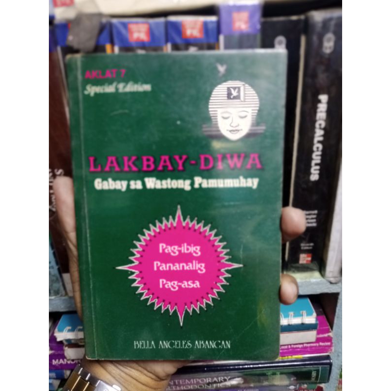 LAKBAY-DIWA 7 (USED) | Shopee Philippines
