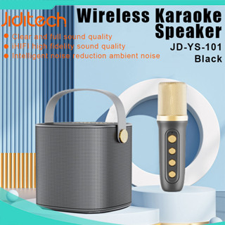 Jiditech Wireless Dual Karaoke Speaker Microphone 3D Stereo Family ...