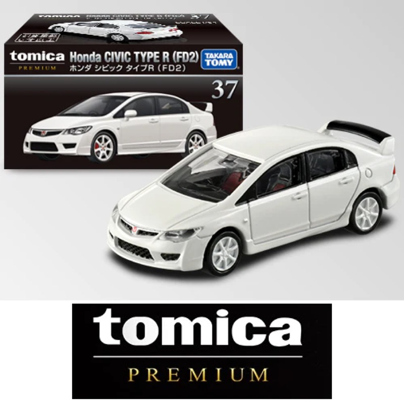 Tomica Premium 37 Honda Civic Type R FD2 1:64 Diecast Scale Model Car ...
