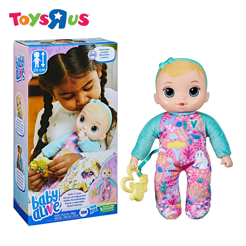 Baby Alive Soft 'n Cute (Blonde) | Shopee Philippines