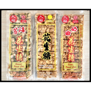 taiwan - Best Prices and Online Promos - Feb 2024 | Shopee Philippines
