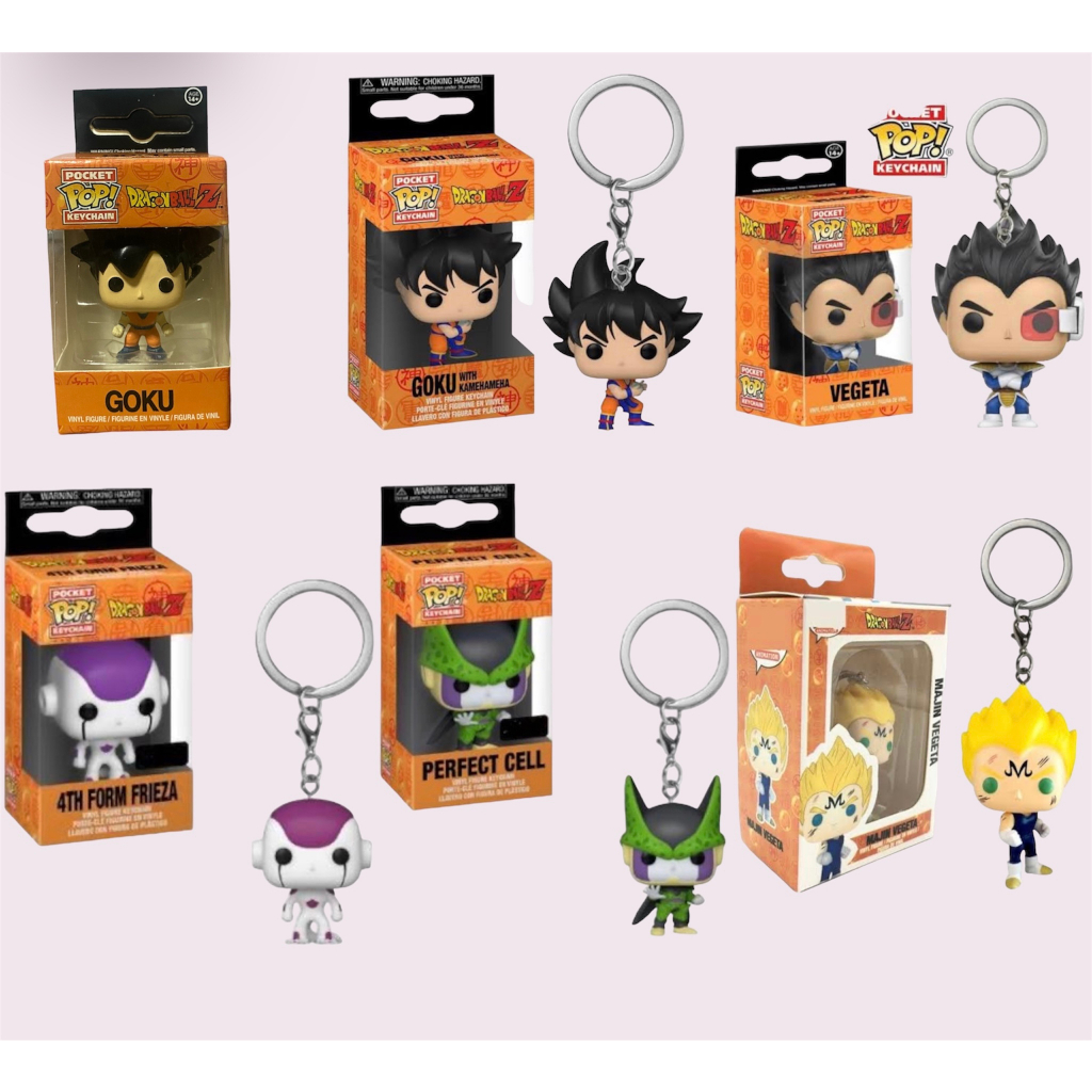 Dragon Ball Z - Pocket Pop Keychain (Goku, Vegeta, Frieza, Perfect Cell ...