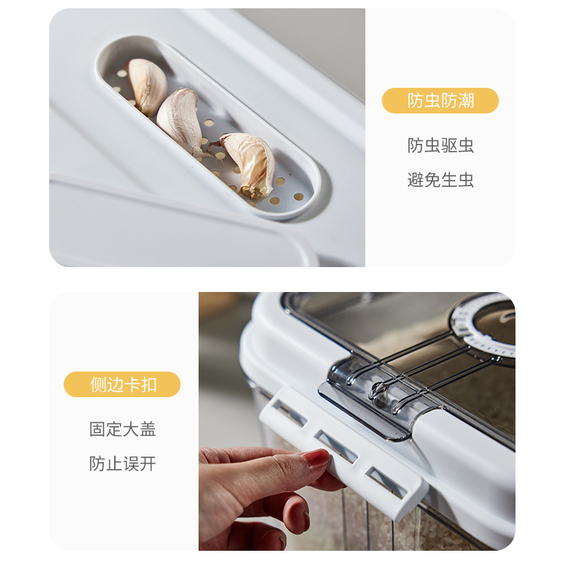 Rice Bucket Anti-Bug Storage Quality Insect Proof Design Moisture Proof ...