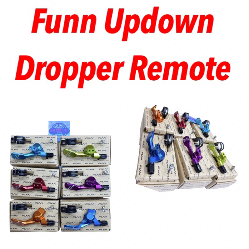 Funn Updown Dropper Remote | Shopee Philippines