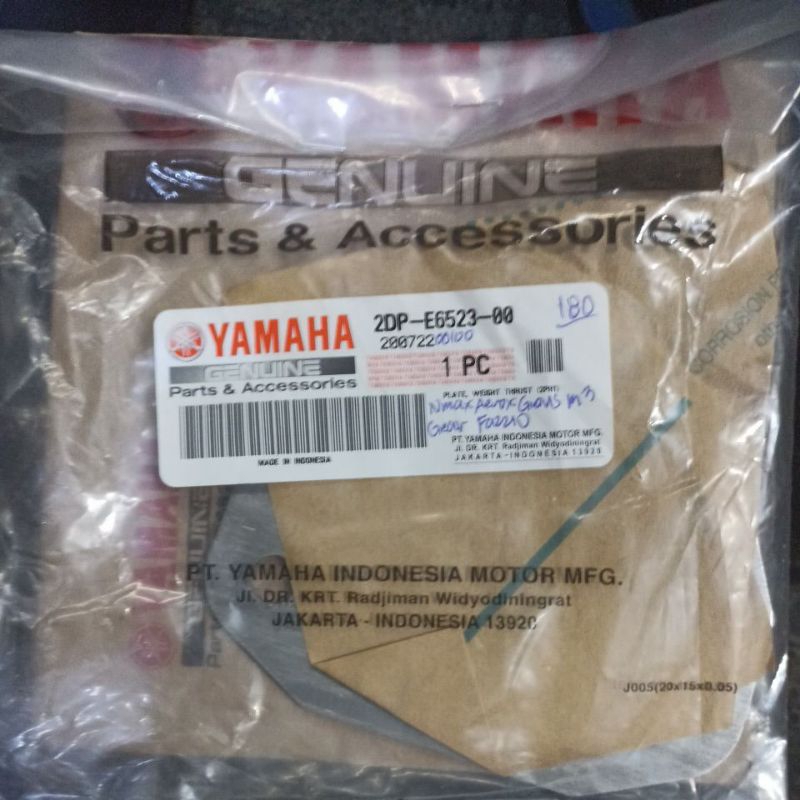 CLUTCH LINING PLATE 2DP-E6523-00 YAMAHA NMAX/AEROX/GRAVIS/MIO I125/GEAR/FAZZIO YAMAHA GENUINE ...