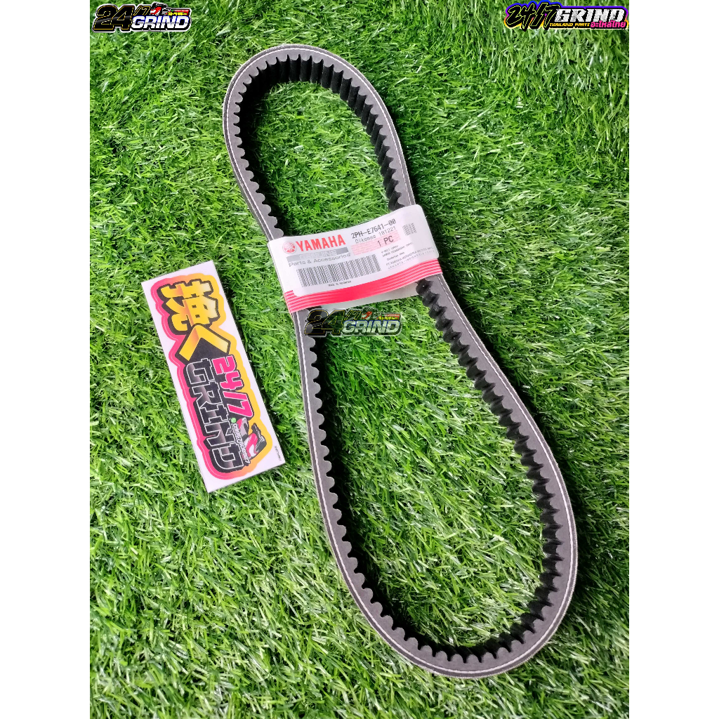 YAMAHA MIO I 125 2PH GENUINE V-BELT | Shopee Philippines