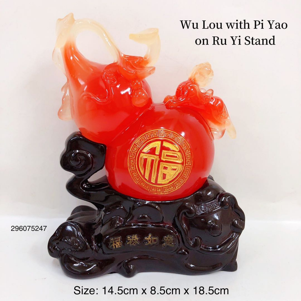 Fengshui Wu Lou with Pi Yao Wulou Living Room Home Decor | Shopee ...