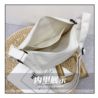 Mumu #2045 Messenger Bag Unisex Canvas Shoulder Casual Bags Japanese ...