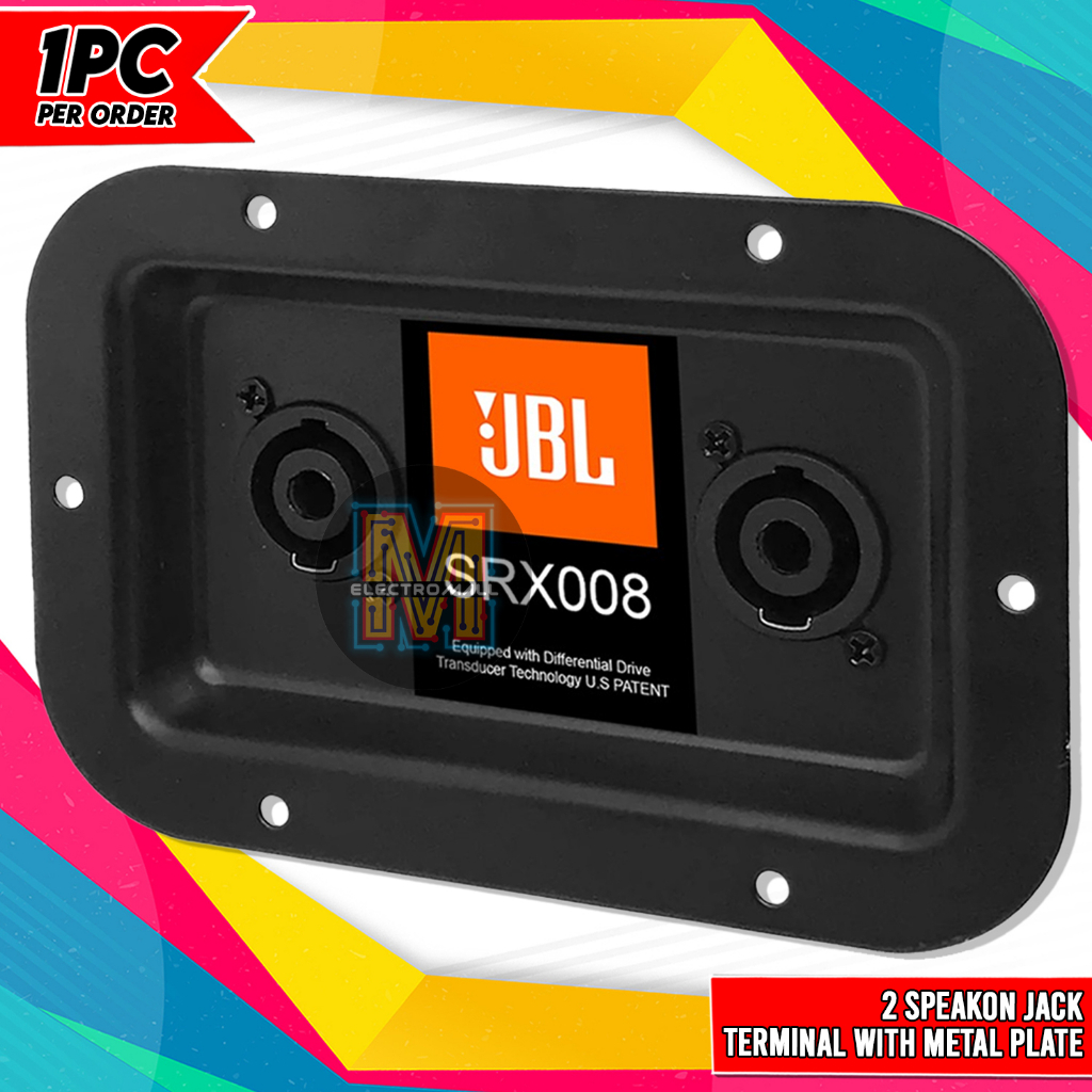 JBL 2 Speakon Jack Terminal w/ Metal Plate Heavy Duty | Shopee Philippines