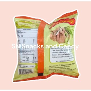 SN Moniegold Tamarind Chewy Candy (50g) | Shopee Philippines
