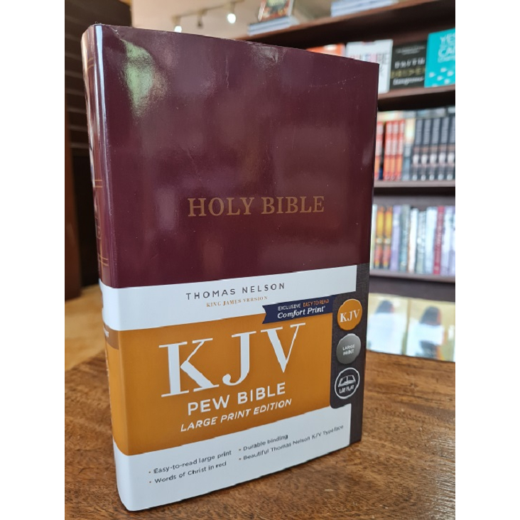 KJV, Pew Bible, Large Print, Hardcover, Burgundy | Shopee Philippines