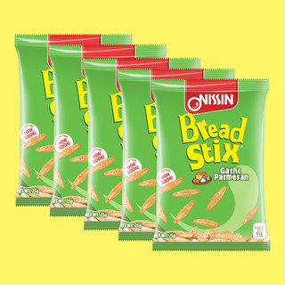 Nissin Bread Stix Garlic Parmesan 25g X 5 | Shopee Philippines