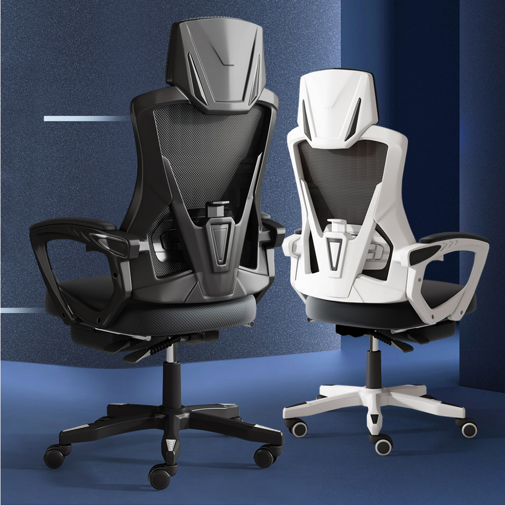 [COD] Office chair Ergonomic Chair Computer Chair Gaming Chair ...