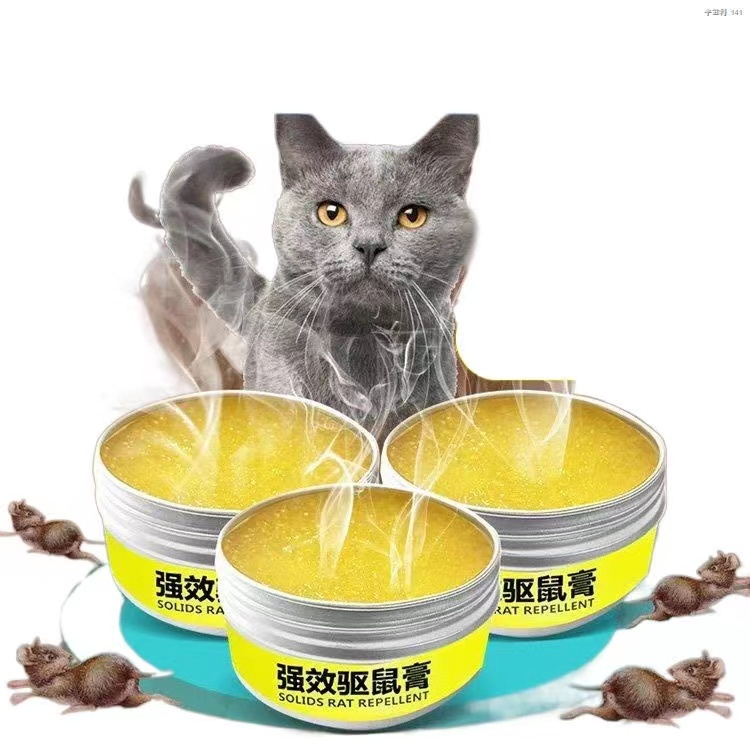 jack 100% Original Deratization cream Rodent repellent Rat repellent ...