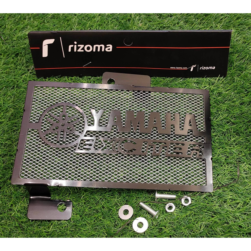 Yamaha Sniper 150 Radiator cover - Rizoma | Shopee Philippines