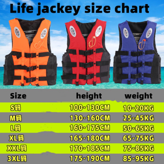 Angel may Life Vest Jacket Adults and children Marine Safety Life ...
