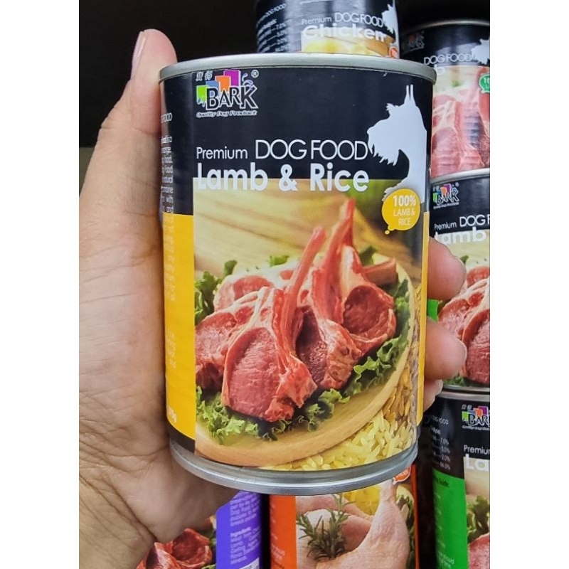 375g Bark Premium Dog Food | Shopee Philippines