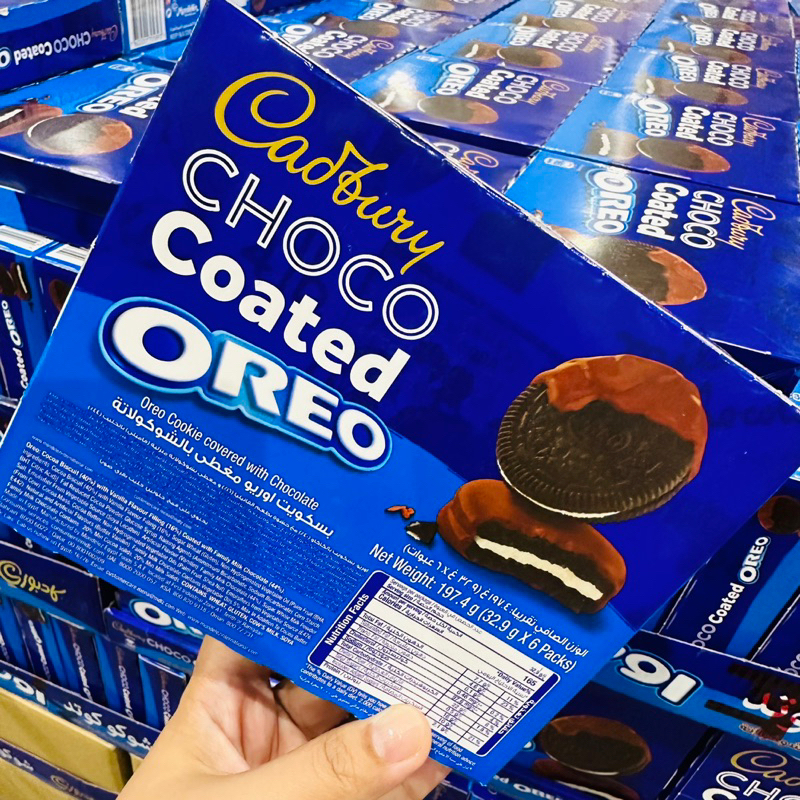 Oreos Biscuit Best Prices And Online Promos May 2023 Shopee