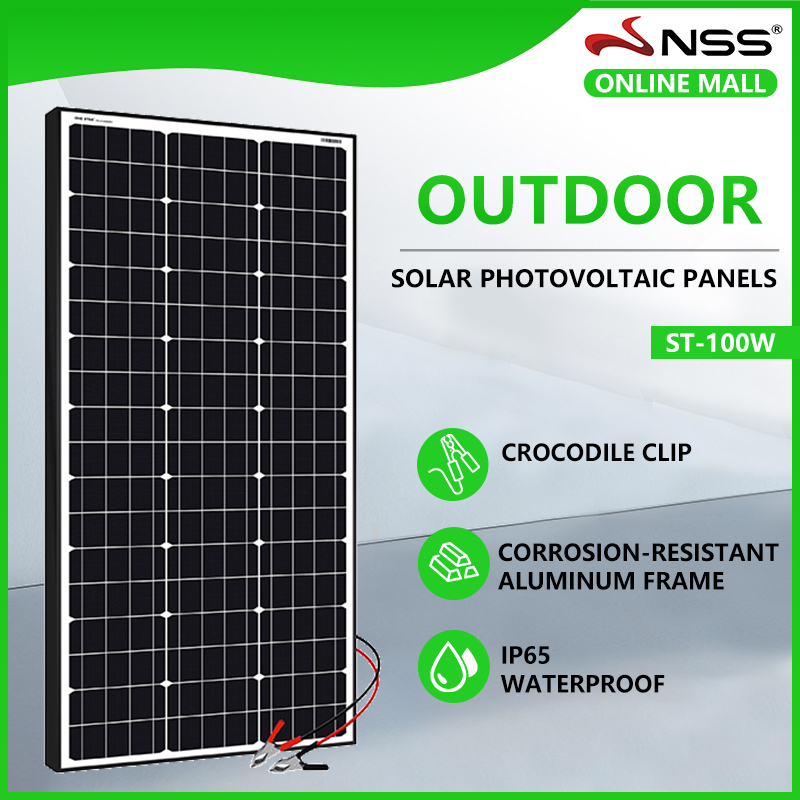 NSS 20W 30W 50W 100W solar panels household charging panel ...