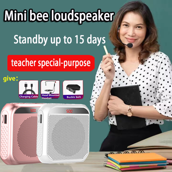 Mini Portable Voice Amplifier Megaphone Booster with Wired Microphone ...