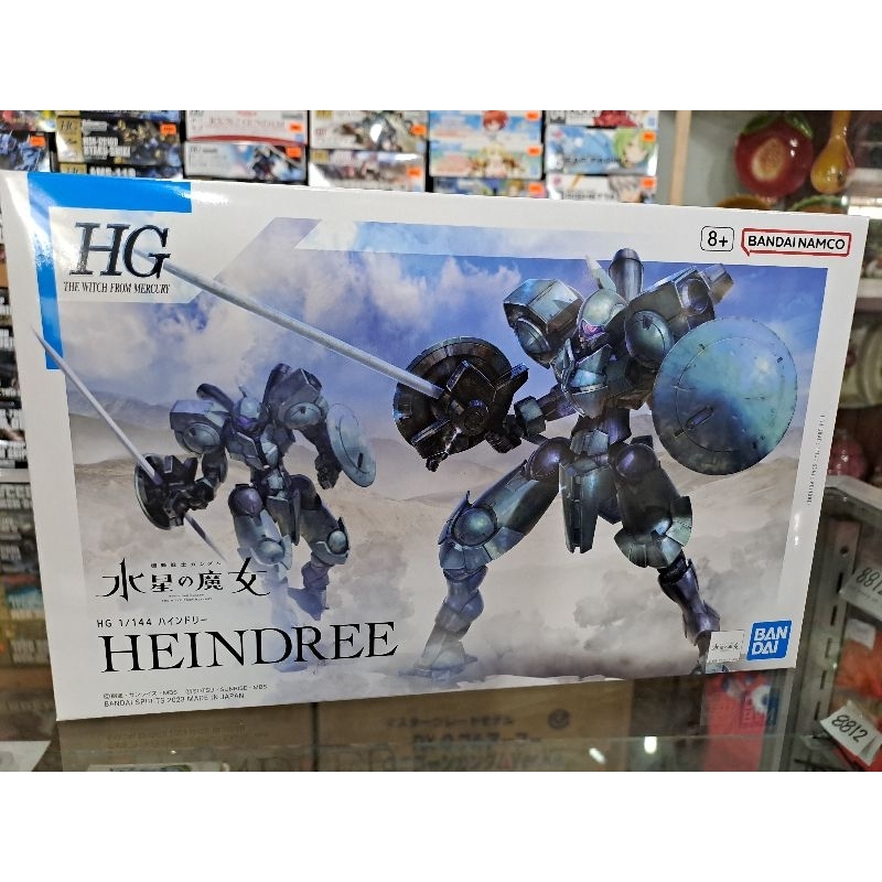 Bandai HG Heindree [Gundam Kit] | Shopee Philippines