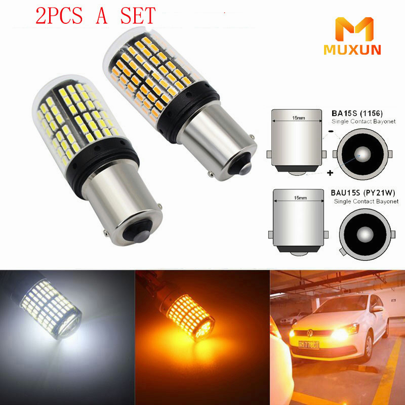 【2PCS】 Car Reverse Turn Signal LED Light Superbright 1156 BA15S 180 ...