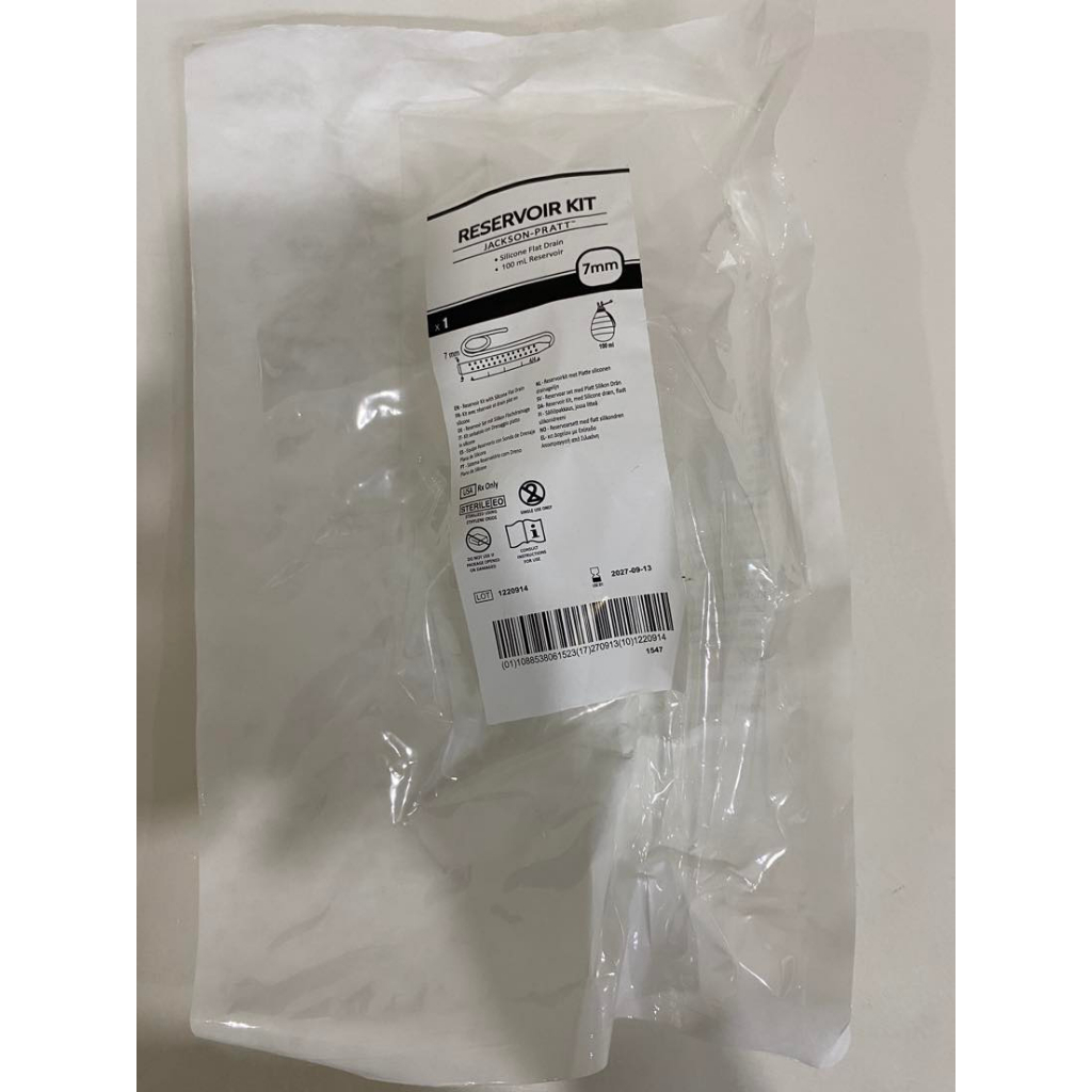 JACKSON-PRATT / RESERVOIR KIT (CARDINAL) | Shopee Philippines