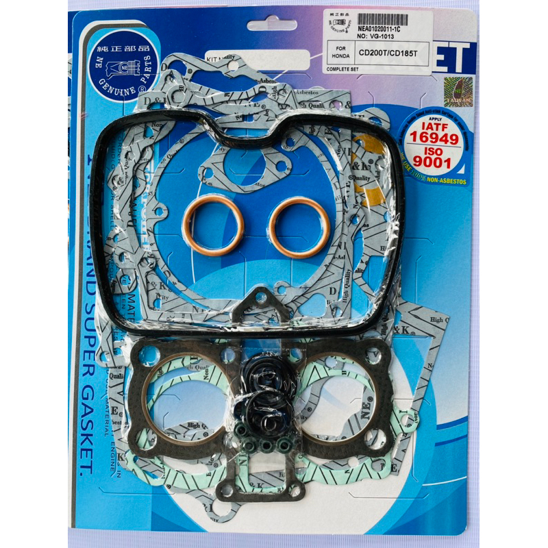 Honda CD200T/CD185T VG-1013 Complete Gasket set | Shopee Philippines