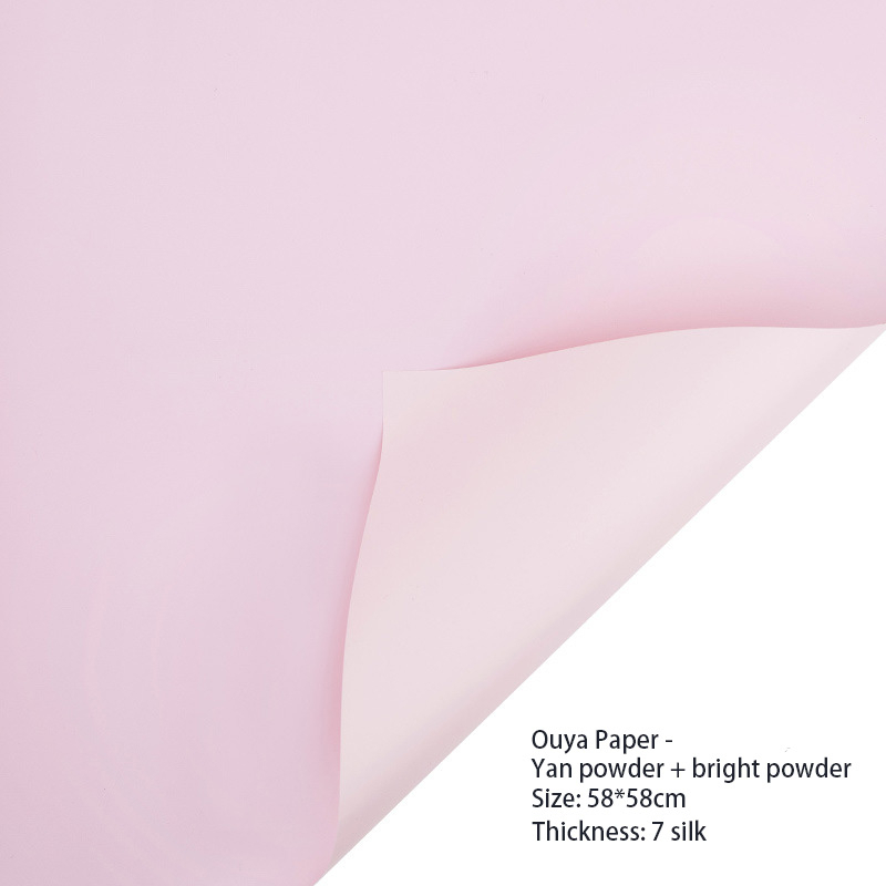 10pcs Two-Sided Colored Flower Wrappers 58*58cm Gift Wrapping Paper ...