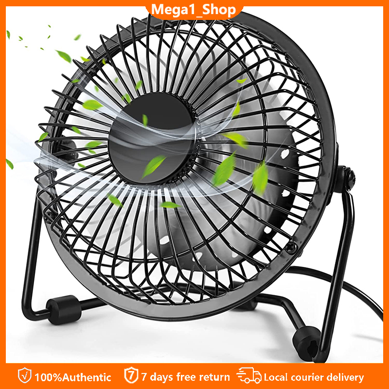 Black 4-inch USB silent portable mini desktop fan is perfect for home ...