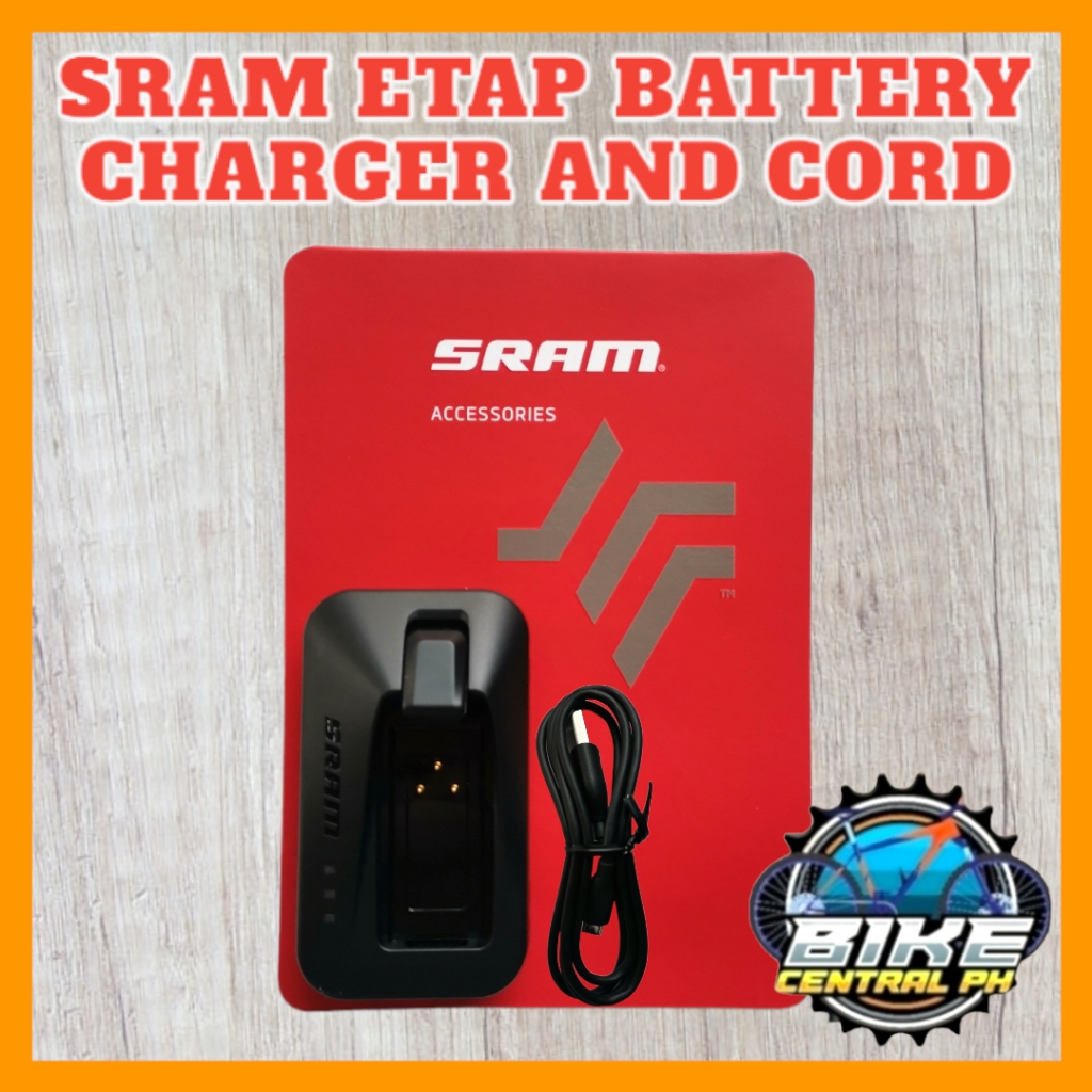 SRAM ETAP BATTERY CHARGER AND CORD | Shopee Philippines