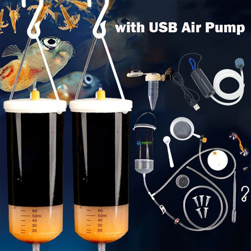 Aquarium Brine Shrimp Incubator Kit BBS Hatchery tool with Pump for ...