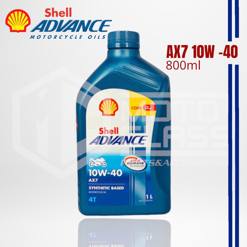 SHELL ADVANCE AX7 800ml | Shopee Philippines