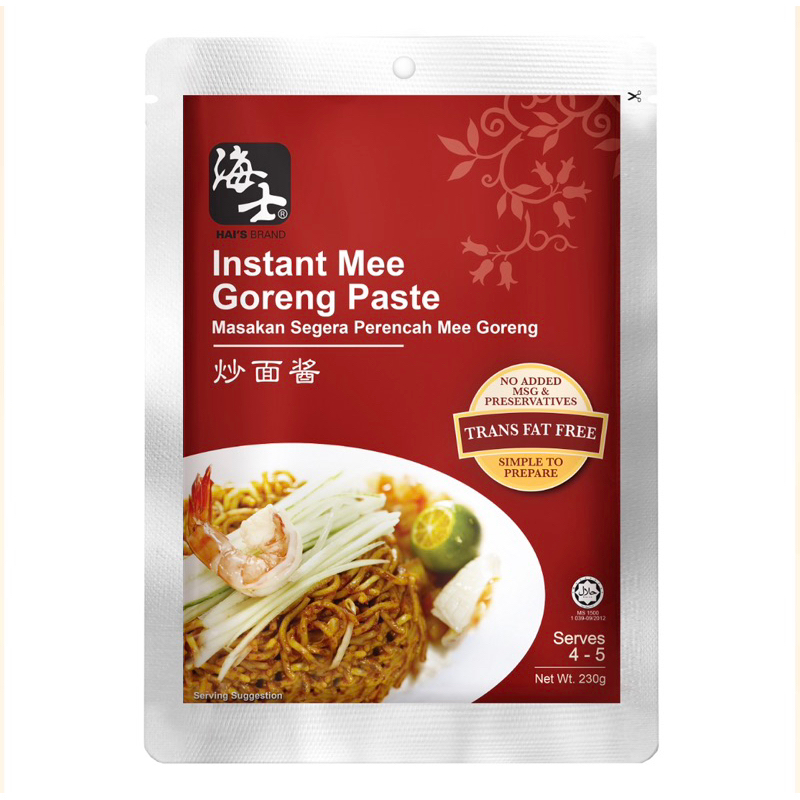 Hai’s Instant Mee Goreng Paste | Shopee Philippines