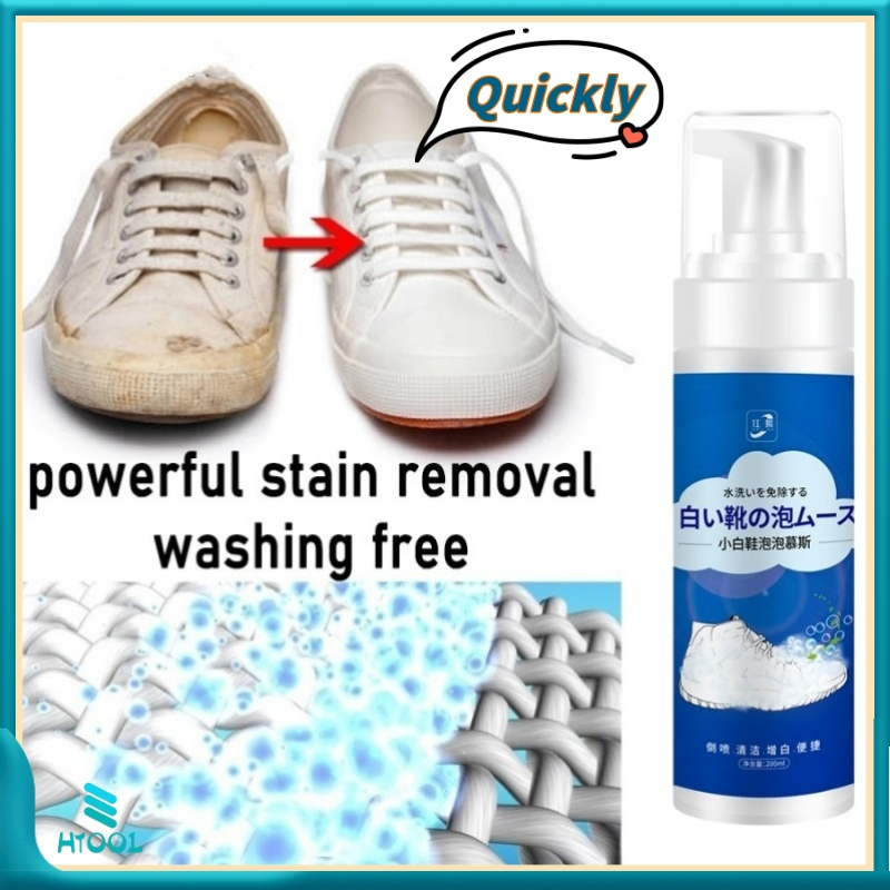 Shoe Cleaner For White Shoe 200ML White Shoes Cleaner No-Wash Shoe ...