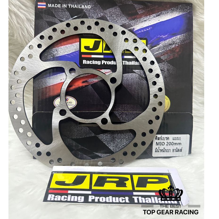 LIGHTEN DISC MIO / SKYDRIVE / BEAT / RAIDER 150 / WAVE JRP DISC ...