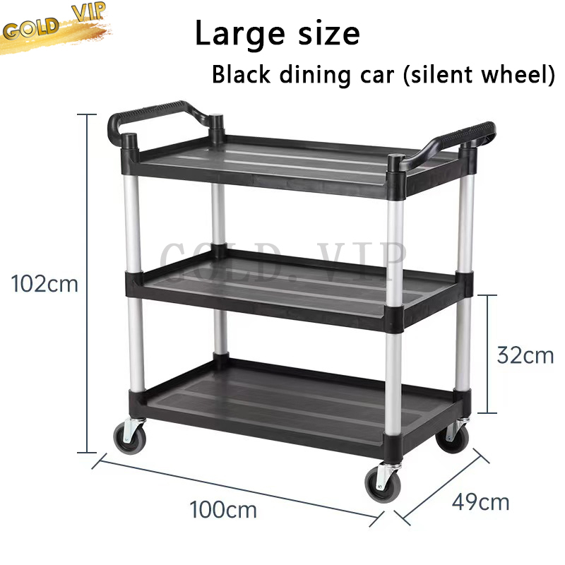 Utility cart Kitchen Trolley food service (Black/Gray)Plastic Push cart ...