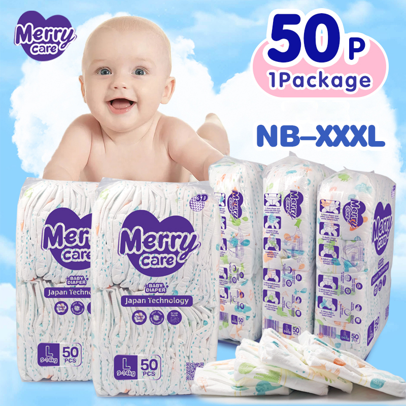 Merry Care Japan Baby Diaper Tape Pants NB S M L XL XXL XXXL 50’s ...