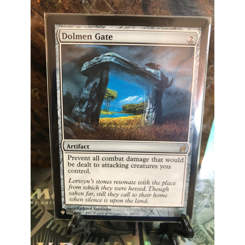 Dolmen Gate LP (MYSTERY) | Shopee Philippines