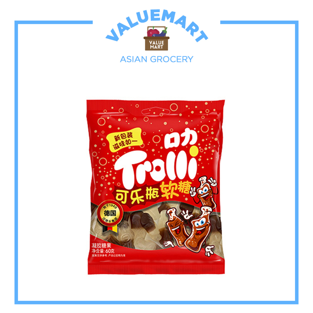 Trolli Cola Soda Bottle Gummy Candies - 60 grams | Shopee Philippines