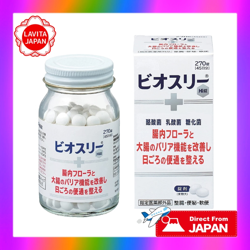 Biosly Hi Tablets / 270 Tablets / Biothree Hi Tablets / Bowel movement ...