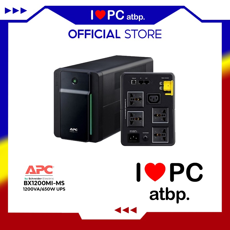 APC UPS 1200VA/650W BX1200MI-MS (5 outlets, AVR/Surge, PowerChute ...