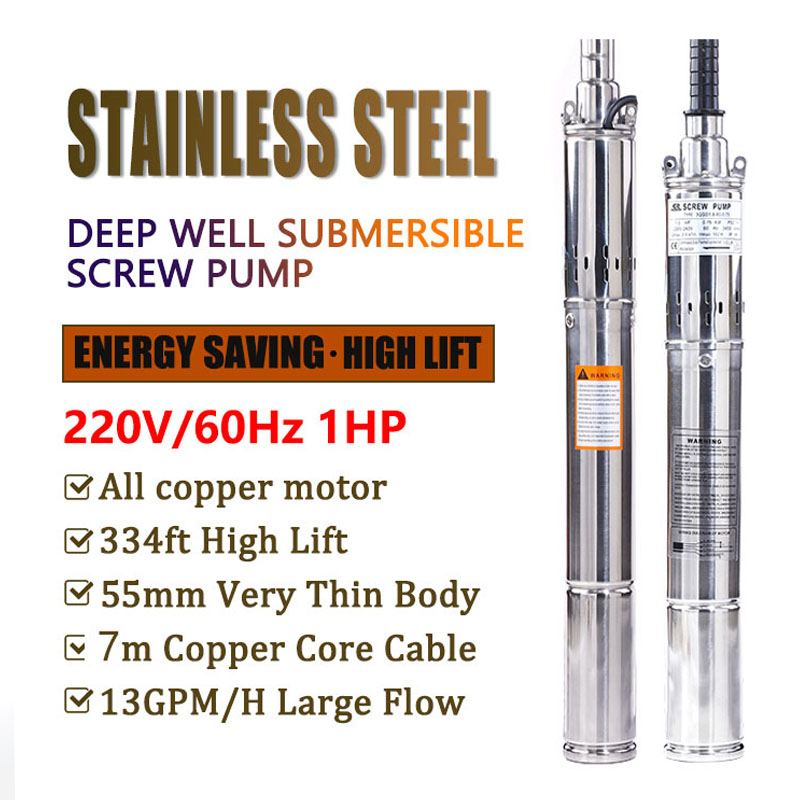 Submersible Pump Screw Pump Water Pump Household 220V 60Hz Deep Well ...