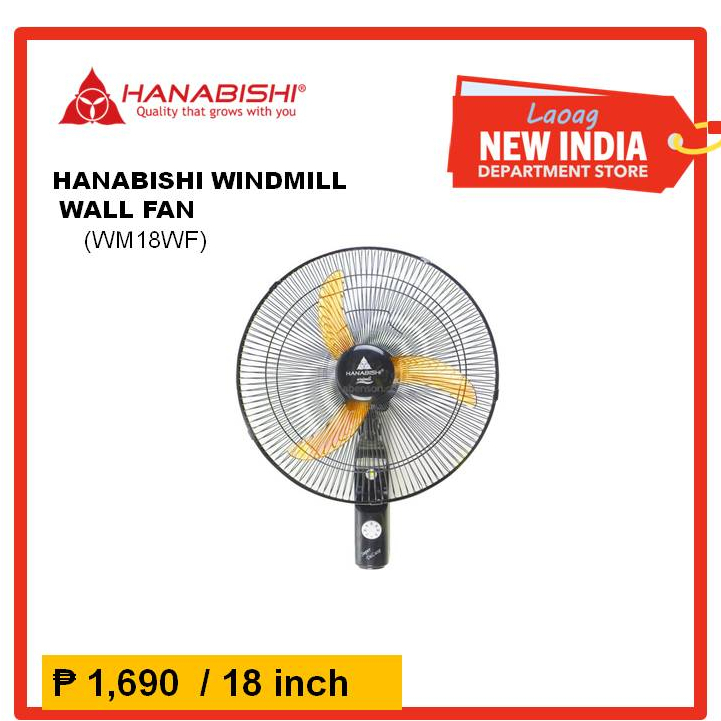 HANABISHI WINDMILL WALLFAN 18" (WM18WF) | Shopee Philippines