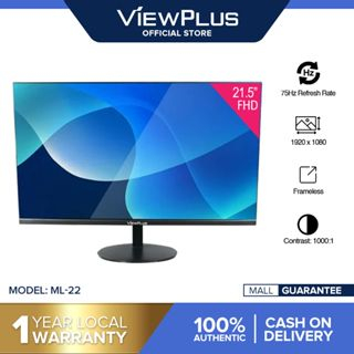 Viewplus ML 22 75hz 21.5in- PC CONFIGURE | Shopee Philippines