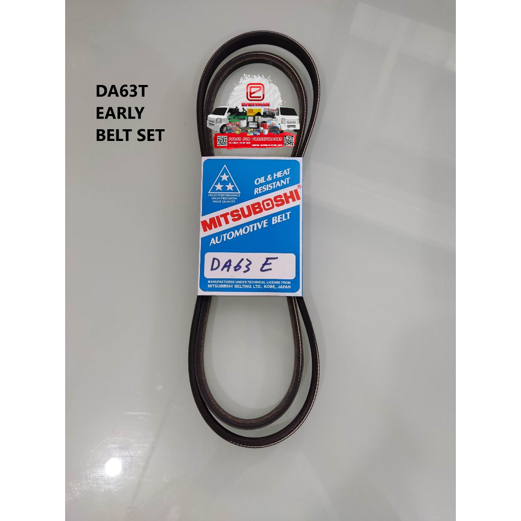 SUZUKI CARRY DA63T EARLY MODEL BELT SET TRANSFORMER TRUCK V BELT ...