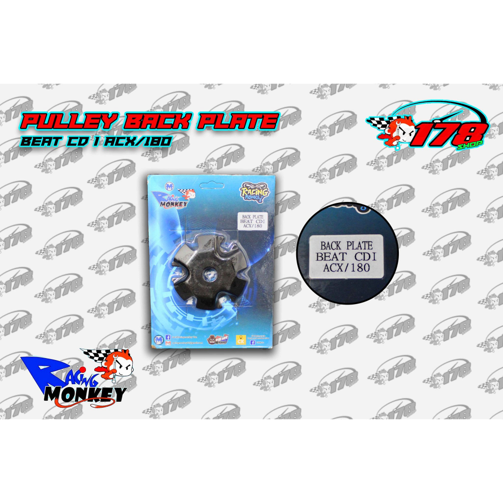 Racing monkey pulley back plate beat cdi acx/180 | Shopee Philippines