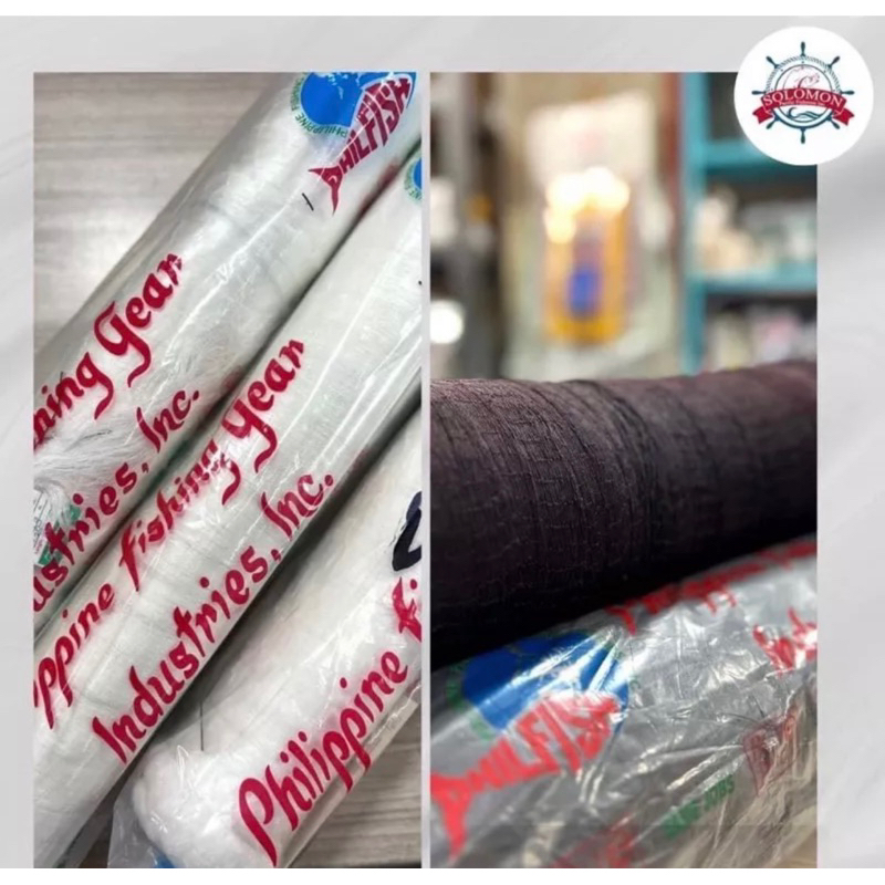 [PHILFISH - TORAY/ DUCK & FISH] 210/3 Mutifilament Net | Nylon Netting ...